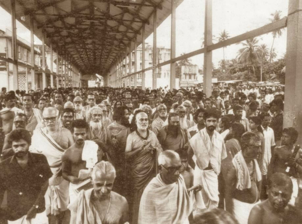 Swami Bhoomananda Tirtha | Poojya Swamiji