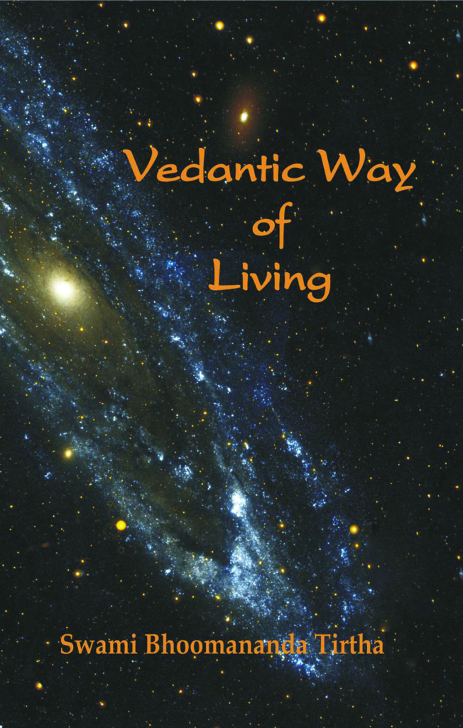 Vedantic Way of Living Book By Swami Bhoomananda Tirtha