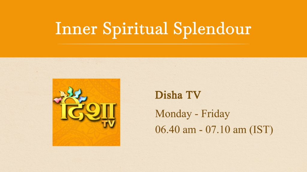 Disha TV Programmes | Bhoomananda Foundation