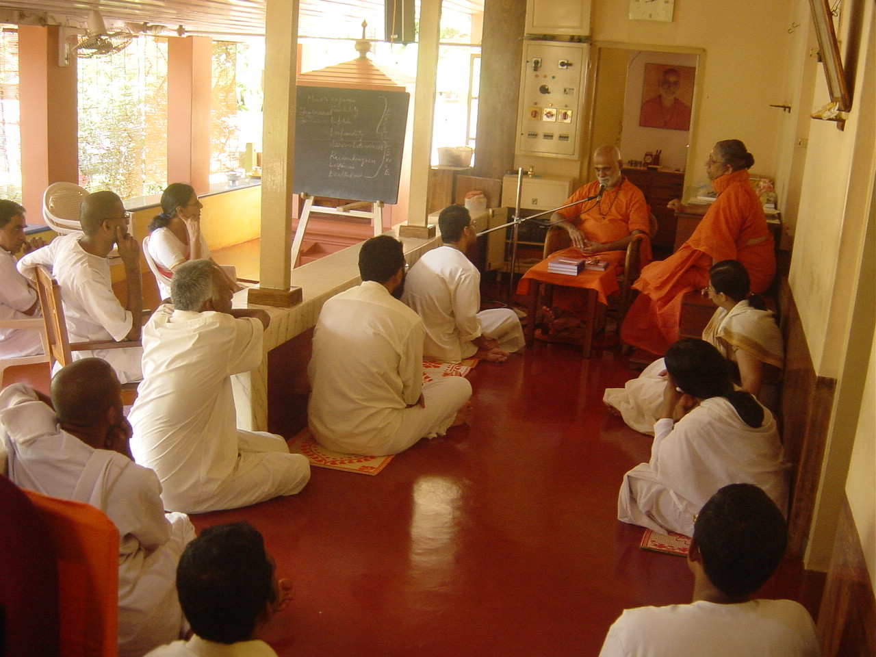 Old Ashram - Narayanasharama Tapovanam