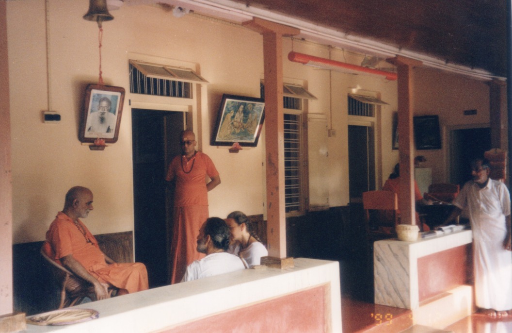 Old Ashram - Narayanasharama Tapovanam